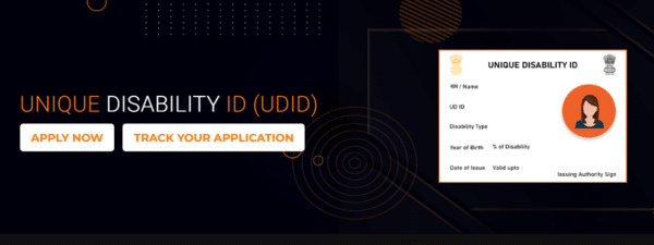 How To Apply UDID Card Step By Step?UDID Card West Bengal Apply Online ...