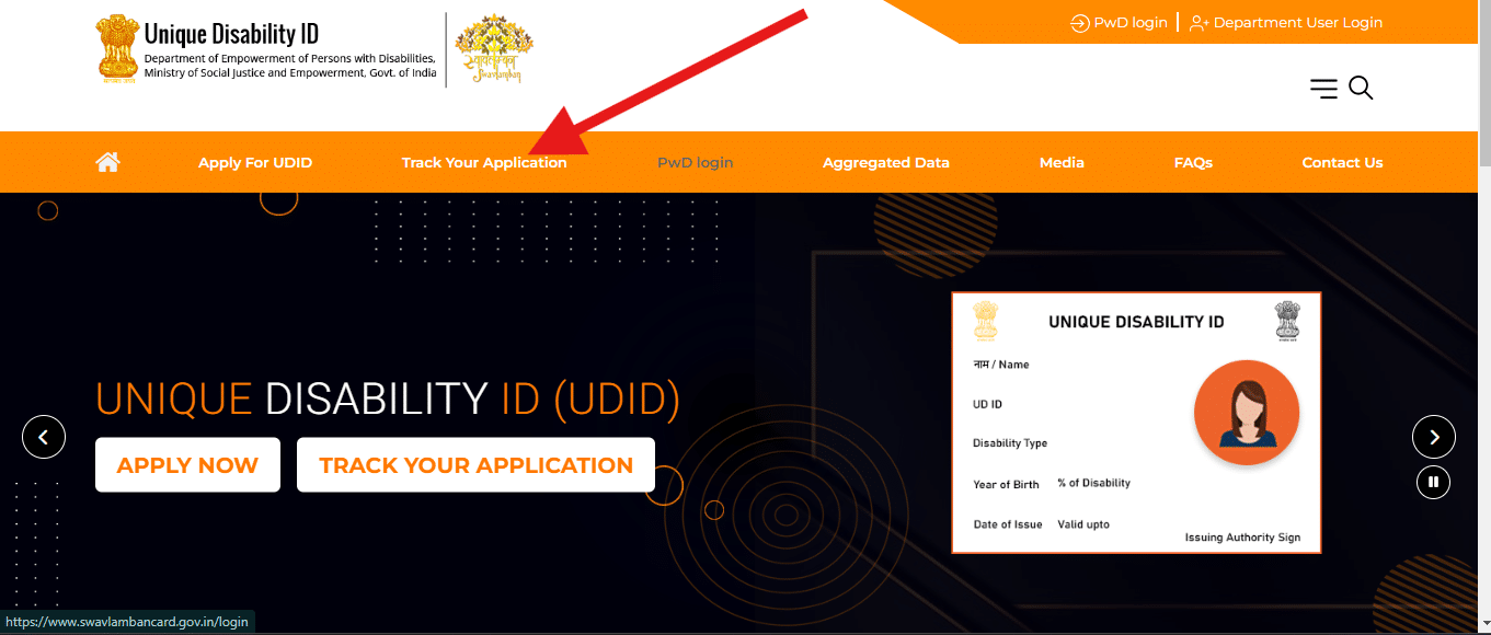 How To Apply UDID Card Step By Step?UDID Card West Bengal Apply Online ...