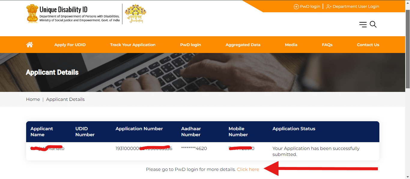 How To Apply UDID Card Step By Step?UDID Card West Bengal Apply Online ...