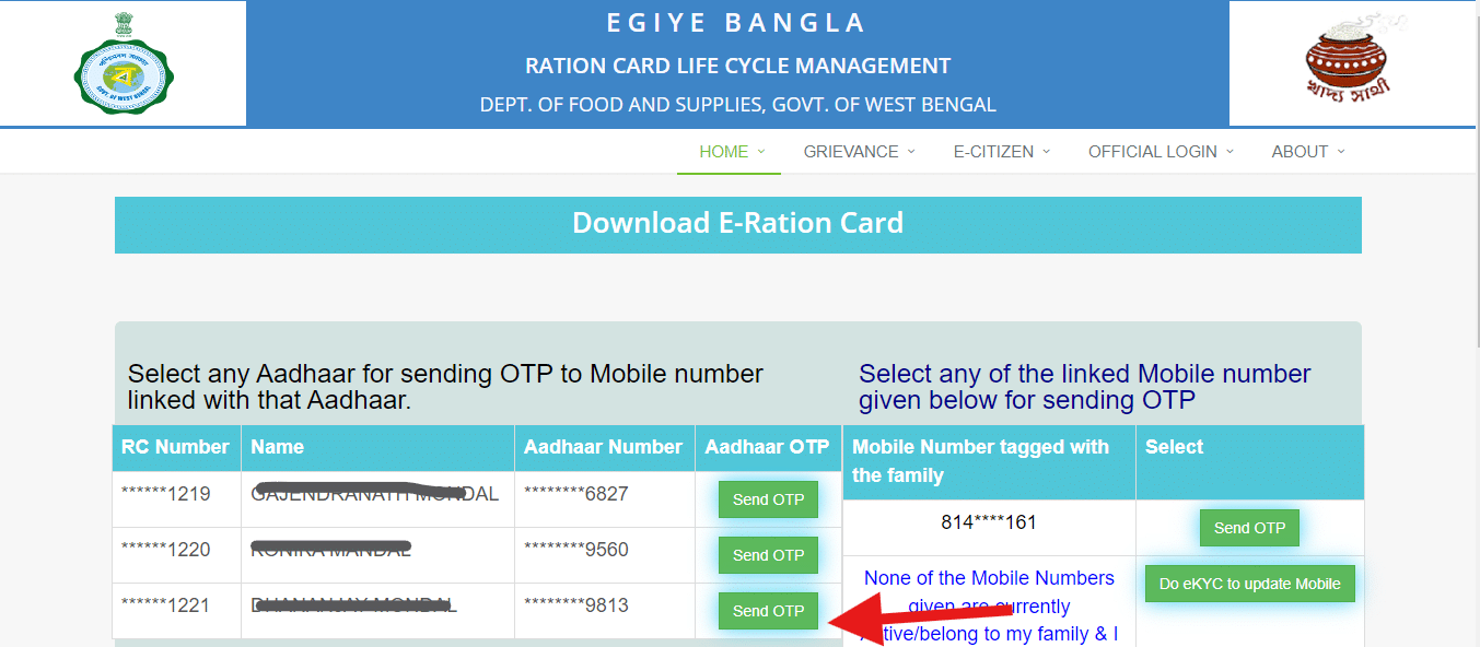 Ration Card Status Check Online West Bengal : New Ration Card Apply ...