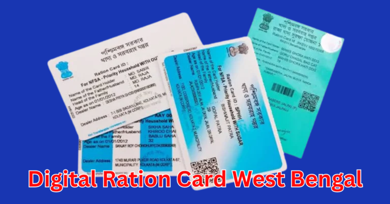 Ration Card Status Check Online West Bengal : New Ration Card Apply ...