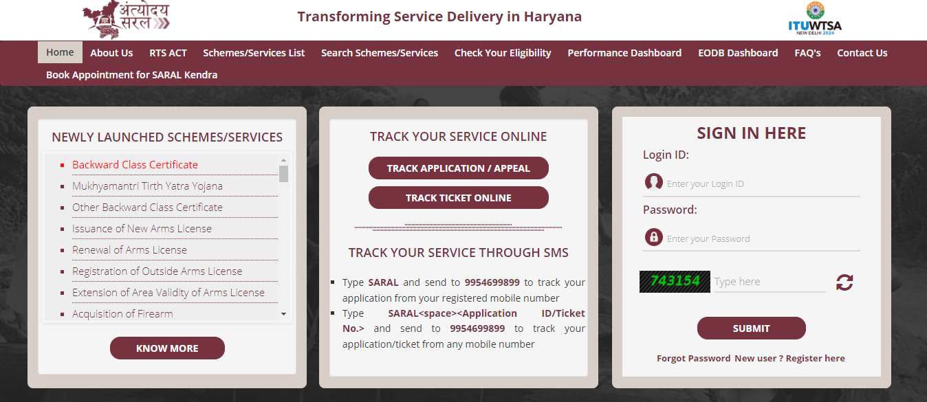 Ek Parivar Ek Naukri Yojana Online Registration 2025