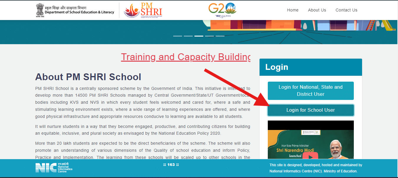 PM Shri Scheme Online Apply 2024 : School Registration Form, Eligibility