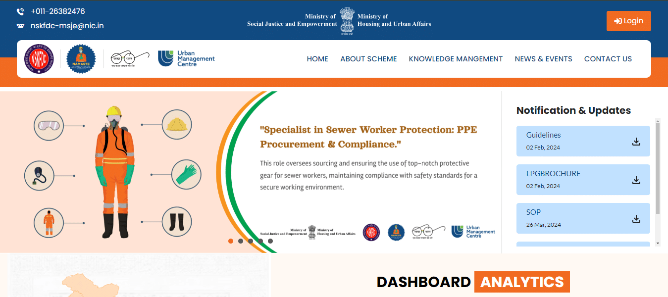 Namaste Scheme Apply Online : A Detailed Guide