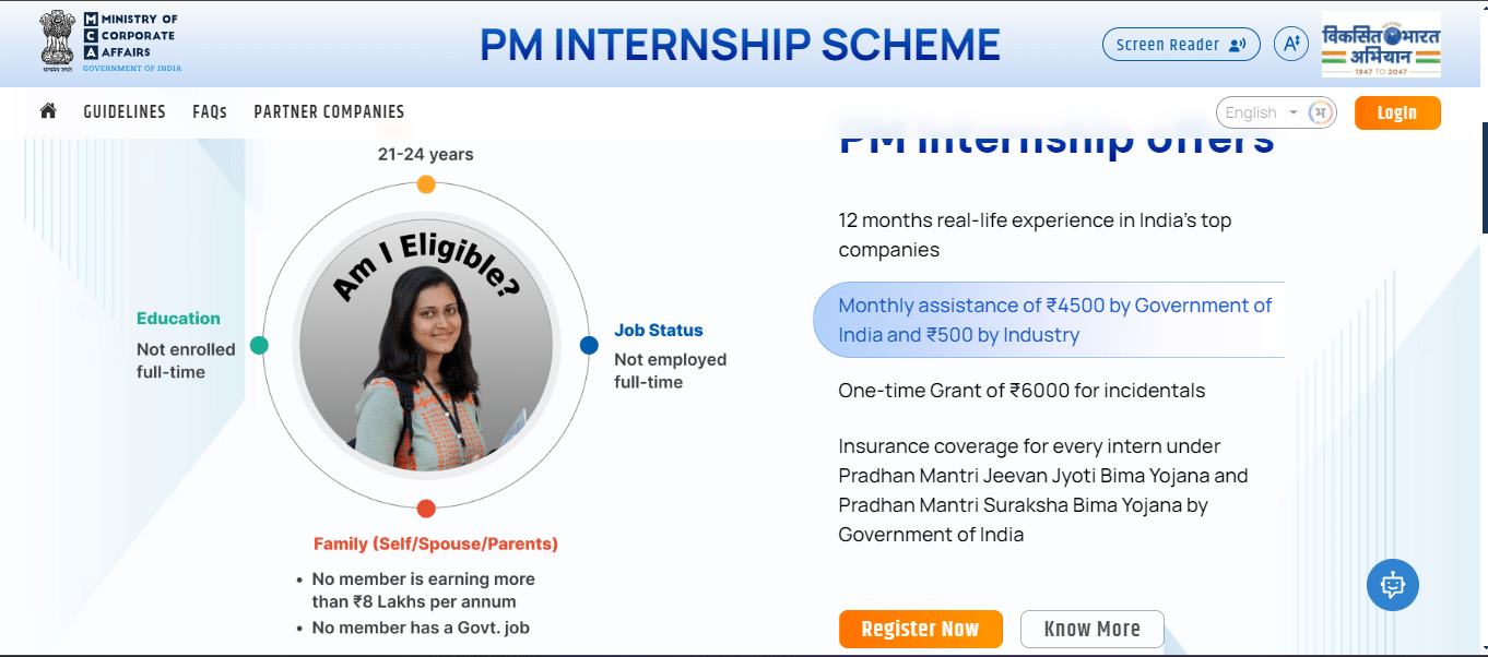 PM Internship Scheme 2024 Registration Online Guide : PM Internship Mca ...