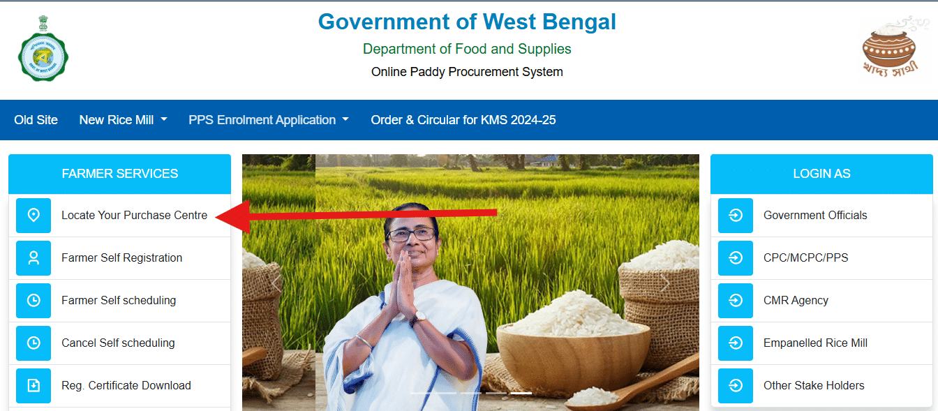 E Paddy Procurement West Bengal Government Schemes - Farmer Registration, Camp Schedule
