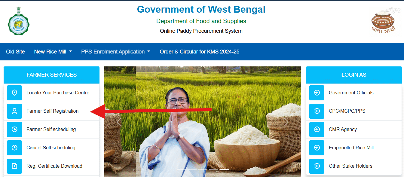 E Paddy Procurement West Bengal Government Schemes - Farmer ...