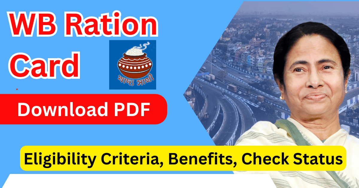 রেশন কার্ড কিভাবে ডাউনলোড করব? WB Ration Card Download PDF At Food.wb ...
