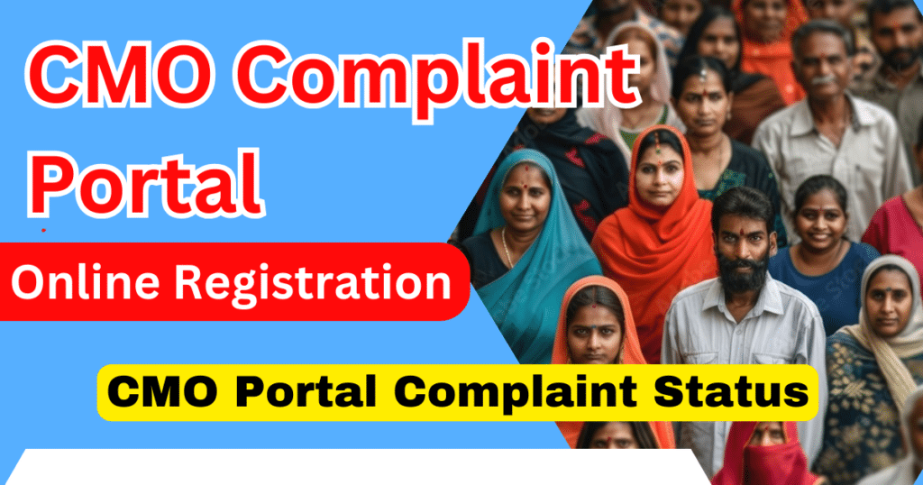 CMO Complaint Portal: All State CMO Portal List