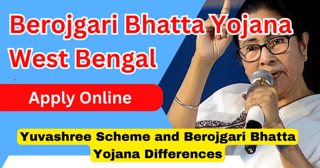 Berojgari Bhatta Yojana West Bengal Apply Online: Yuvashree Scheme And ...