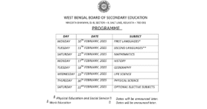 2025 Madhyamik Exam Routine West Bengal Board