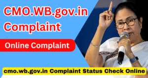 CMO.WB.GOV.IN Complaint: Status Check Online