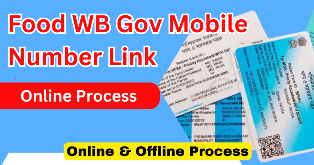 Ration Card Mobile Number Link West Bengal Online Apply At Food WB Gov ...