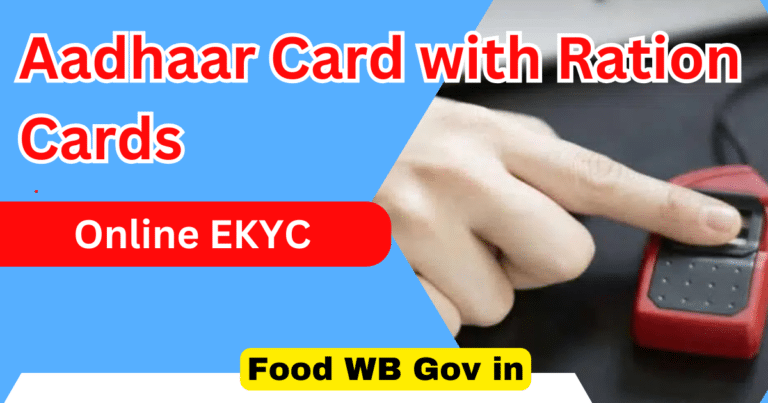 Food WB Gov In EKYC 2025