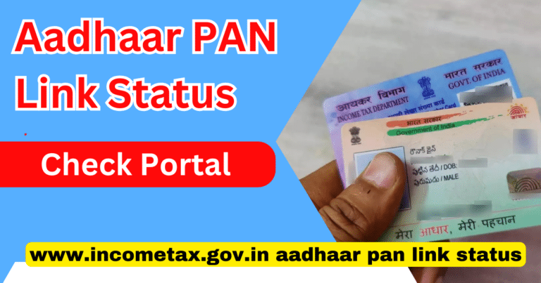 Aadhaar PAN Link Status Check Portal At Www.incometax.gov.in Aadhaar Pan Link Status