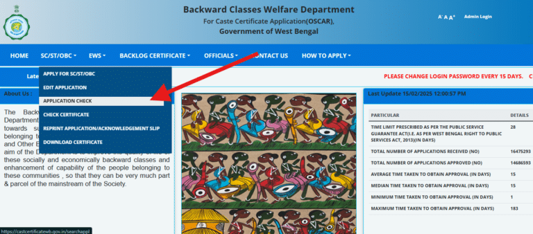 Caste Certificate Wb Gov In Status Check: Online Apply 2025 & Download