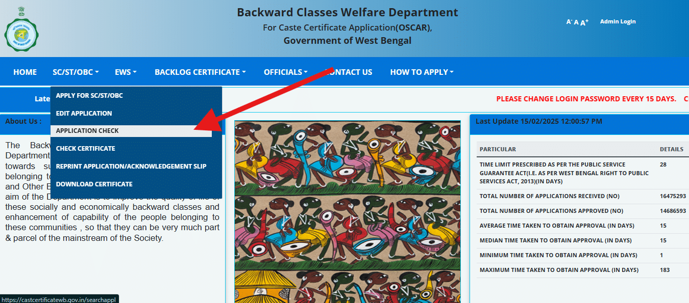 Caste Certificate Wb Gov In Status Check: Online Apply 2025 & Download
