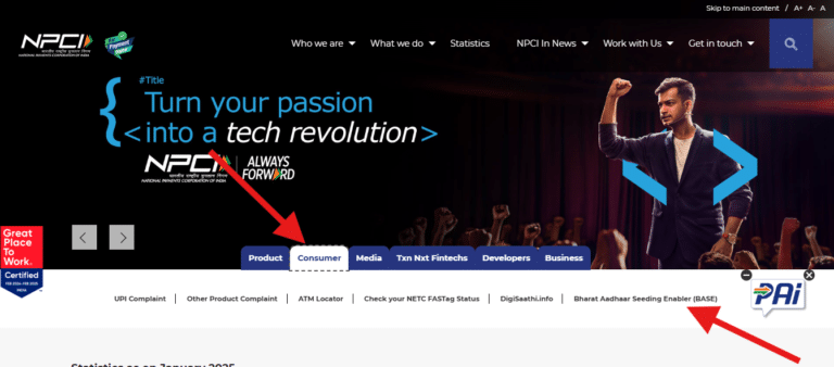 NPCI Aadhaar Link Bank Account Status Check 2025 & Link Aadhaar Number ...