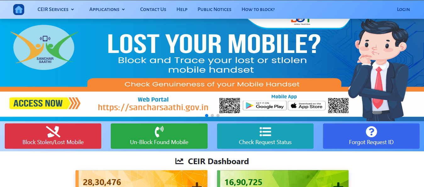 Mobile Lost Complaint Online West Bengal 2025 At Ceir.sancharsaathi.gov.in