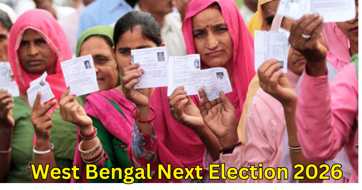 Upcoming Election In West Bengal: West Bengal Next Election 2026