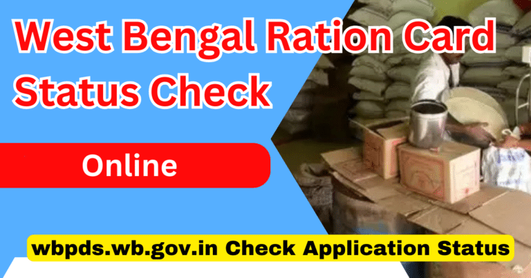 Ration Card Status Check Online West Bengal By Wbpds.wb.gov.in Check ...