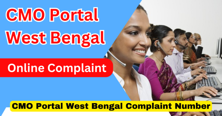 CMO Portal West Bengal: Online Complaint, Complaint Status