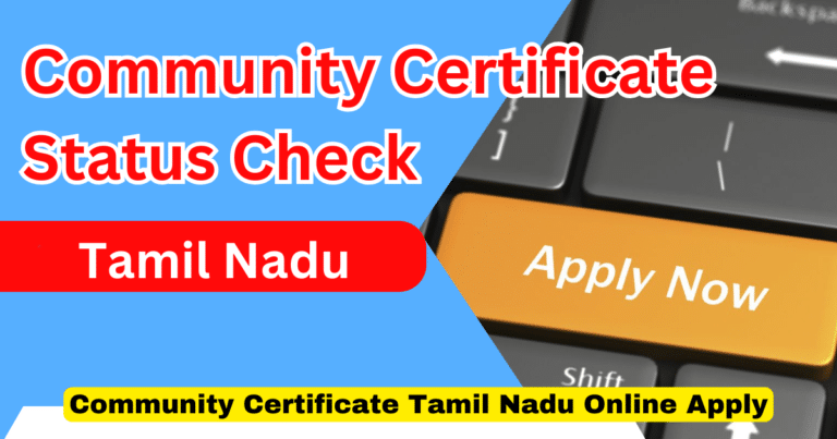Community Certificate Status Check Tamil Nadu At Tnesevai.tn.gov.in
