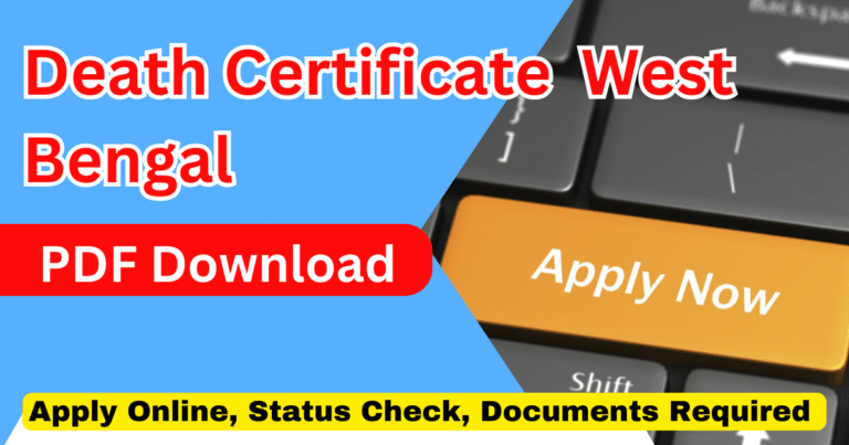 Death Certificate Download West Bengal PDF At Janma-mrityutathya.wb.gov.in