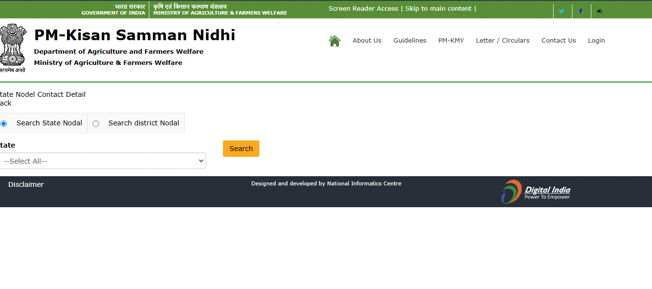 PM Kisan Complaint Online Registration: District Nodal Officer Contact ...