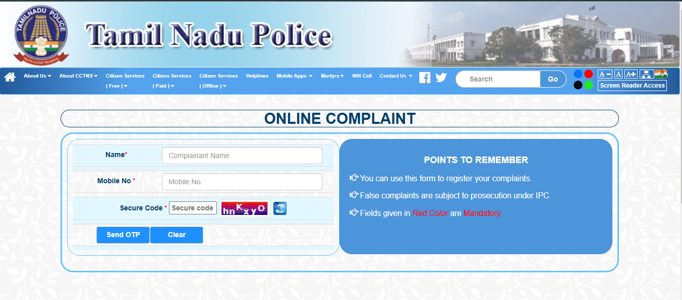TN Police Online Complaint Status Check 2025: Document Missing Online ...