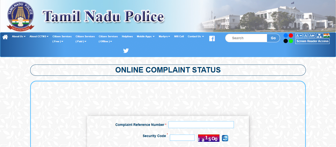 TN Police Online Complaint Status Check 2025: Document Missing Online ...
