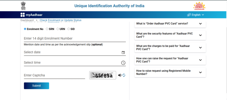UIDAI Aadhaar Update Status Check Online 2025 At Myaadhaar.uidai.gov.in
