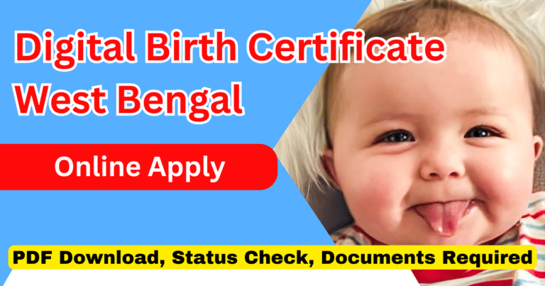 Digital Birth Certificate West Bengal Online Apply At Janma ...