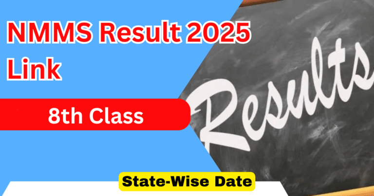 NMMS Result 2025 Link 8th Class State-Wise