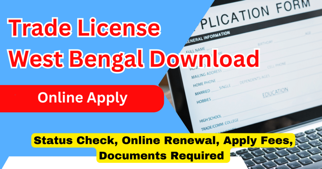 Trade License West Bengal Download At Prdeodb.wb.gov.in