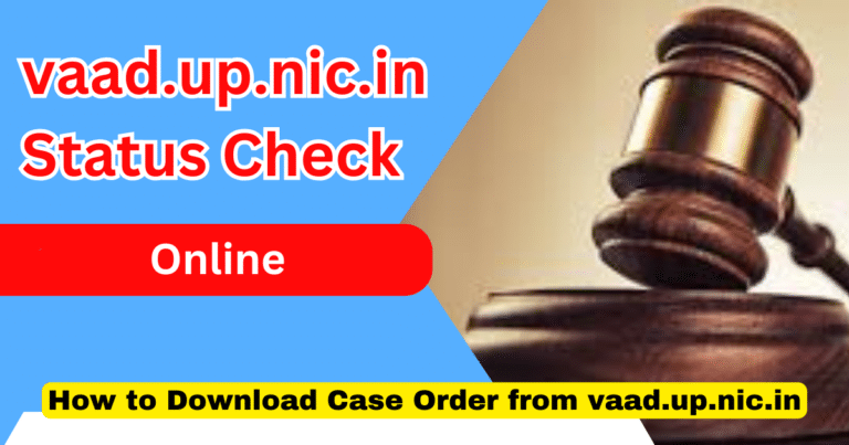 Vaad.up.nic.in Status Check Online – Complete Guide To RCCMS UP Portal