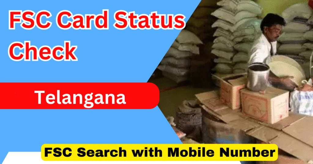 FSC Card Status Check Telangana And FSC Search With Mobile Number At ...