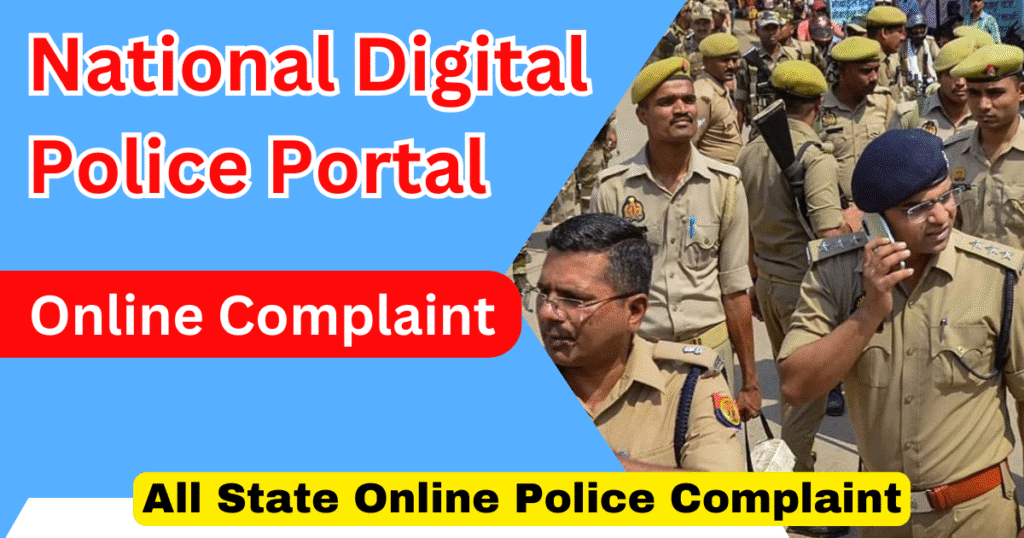 Online Police Complaint On National Digital Police Portal At ...