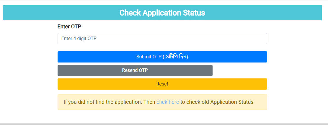 New Website Launches Ration Card Status Check Online West Bengal ...