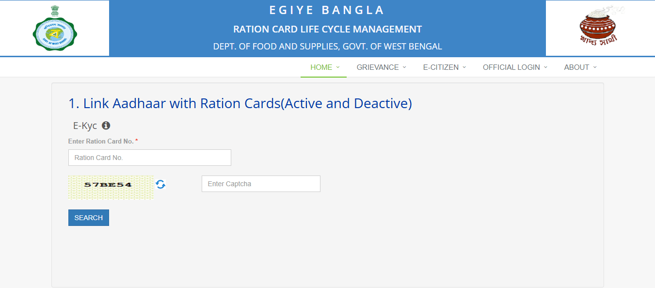 Ration Card Aadhar Link West Bengal At Food.wb.gov.in Aadhar Card Link ...