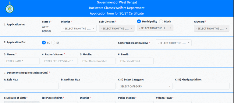 WB Caste Certificate Apply Online In Just 5 Minutes: Eligibility ...
