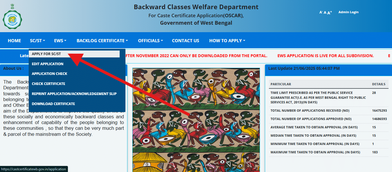 WB Caste Certificate Apply Online In Just 5 Minutes: Eligibility ...