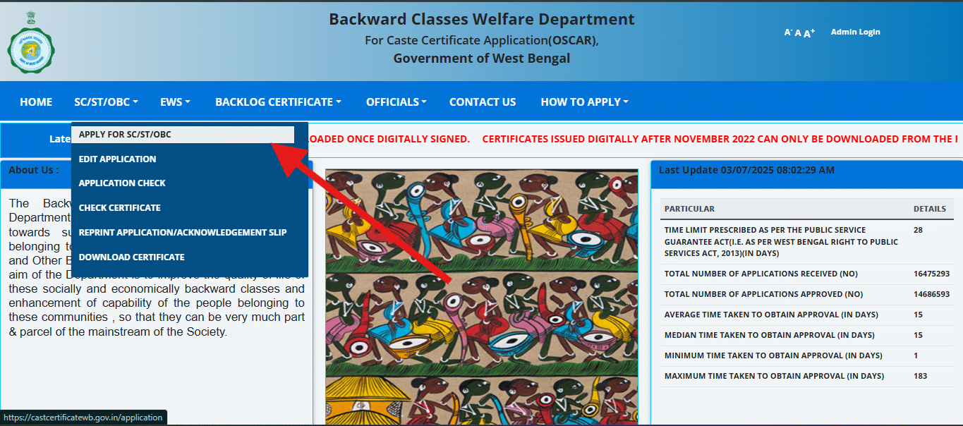 Caste Certificate WB 2025: Apply Online, Download PDF & Check Status ...