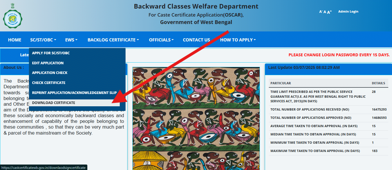 Caste Certificate WB 2025: Apply Online, Download PDF & Check Status ...