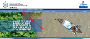 West Bengal CMO Complaint Status Check By Mobile Number