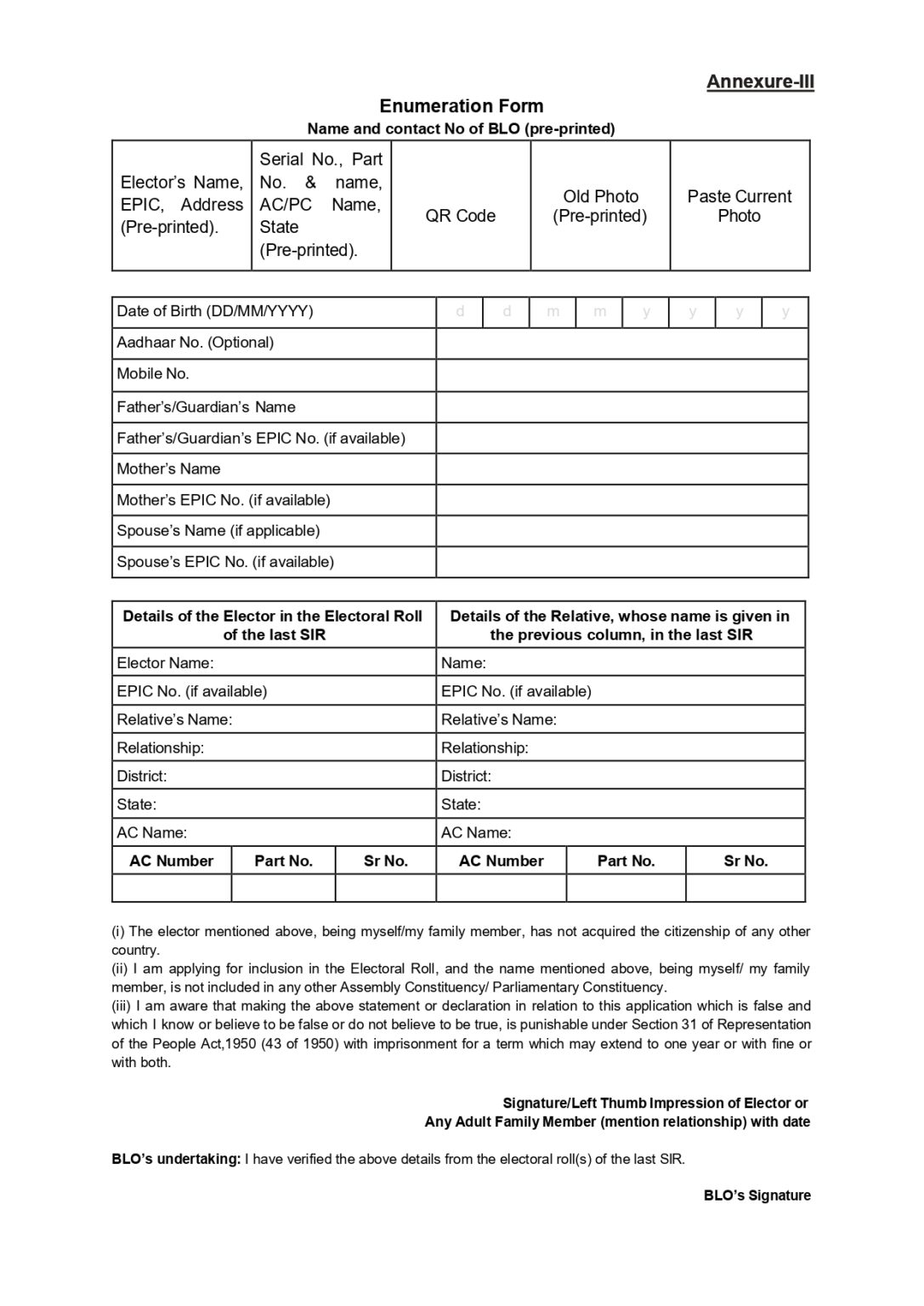 Download The New Enumeration Form West Bengal PDF – Complete Guide To ...