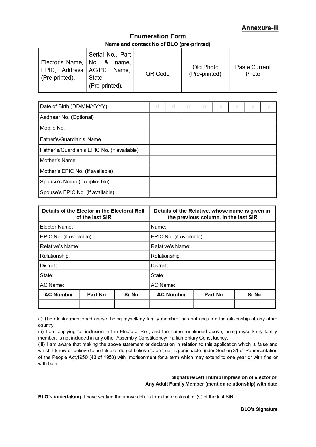 Download The New Enumeration Form West Bengal PDF – Complete Guide To ...